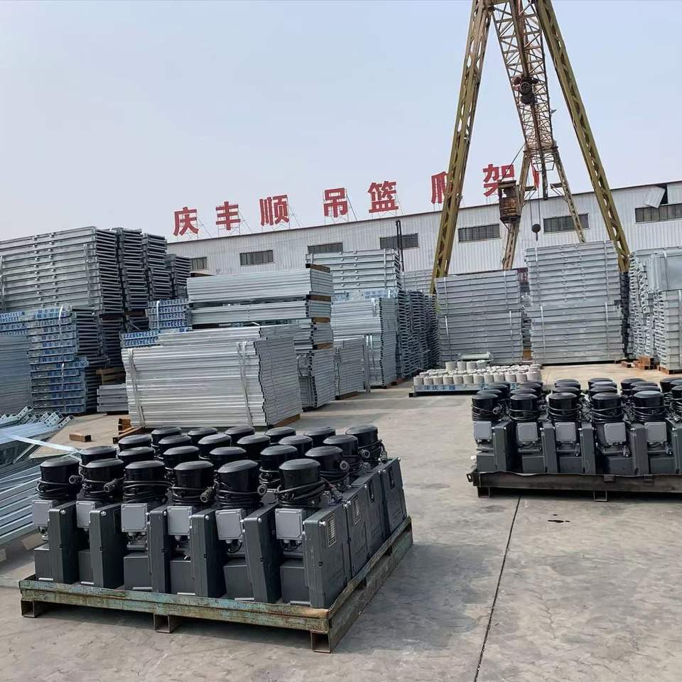 Zlp800 Aluminum Alloy Screw Type End Stirrup Powered Suspended Platform ...