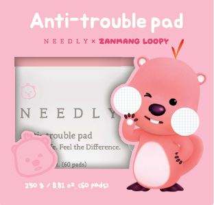 Zanmang loopy Anti Trouble Pad| Alibaba.com