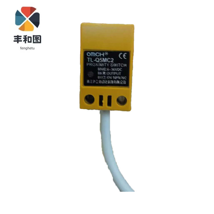 OMCH Original Switch Sensor Induction NPN Three-wire DC6-36V Normally ...