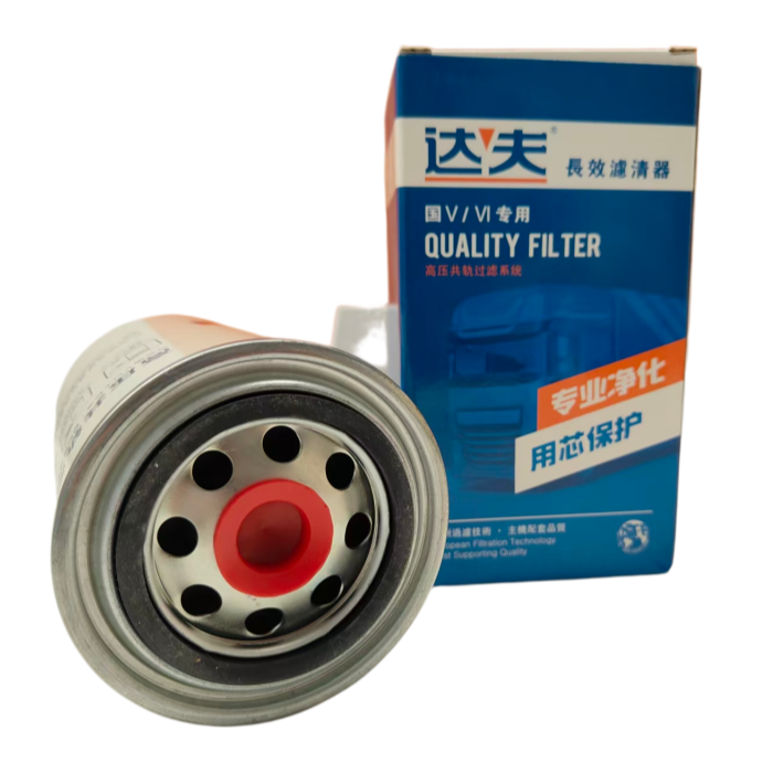 High Efficiency Fuel Filter Element SN 40763 C5301448 Diesel Fuel ...