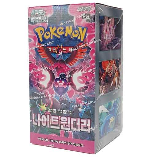 For Pokemon Collectible Cards Booster Box SV6A-Scarlet & Violet Night ...