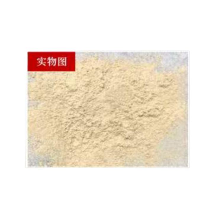 Lithium Rich Lithium Iron Li5FeO4 LFO for Battery Cathode Lithium ...