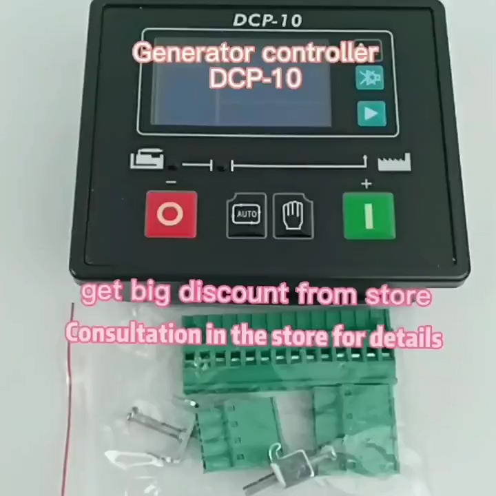 POPULACE Genset Control ATS 8-35V 180ma - High Quality DCP-10
