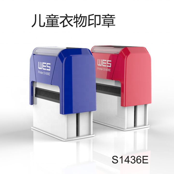 S-1436E WES Logo Self-Inking Stamp - Eco-Friendly Office Supplies