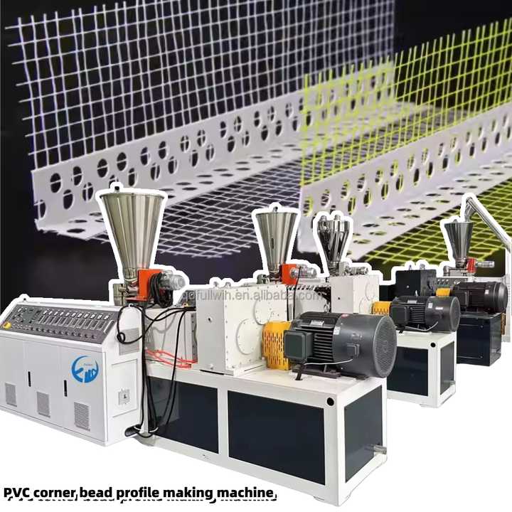 High Output Plastic Pvc Angel Bead Extrusion Production Line Pvc Corner ...