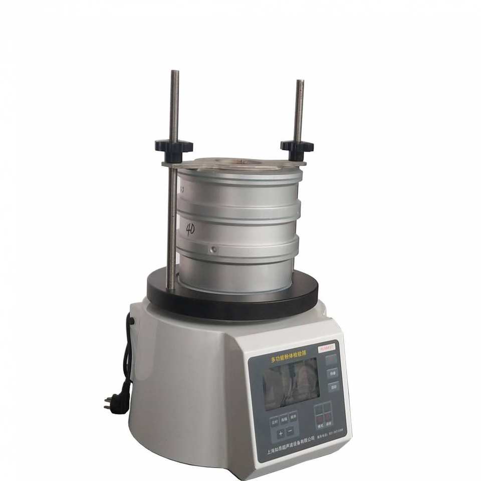Ultrasonic Sieve Shaker Machine - Efficient Powder Testing