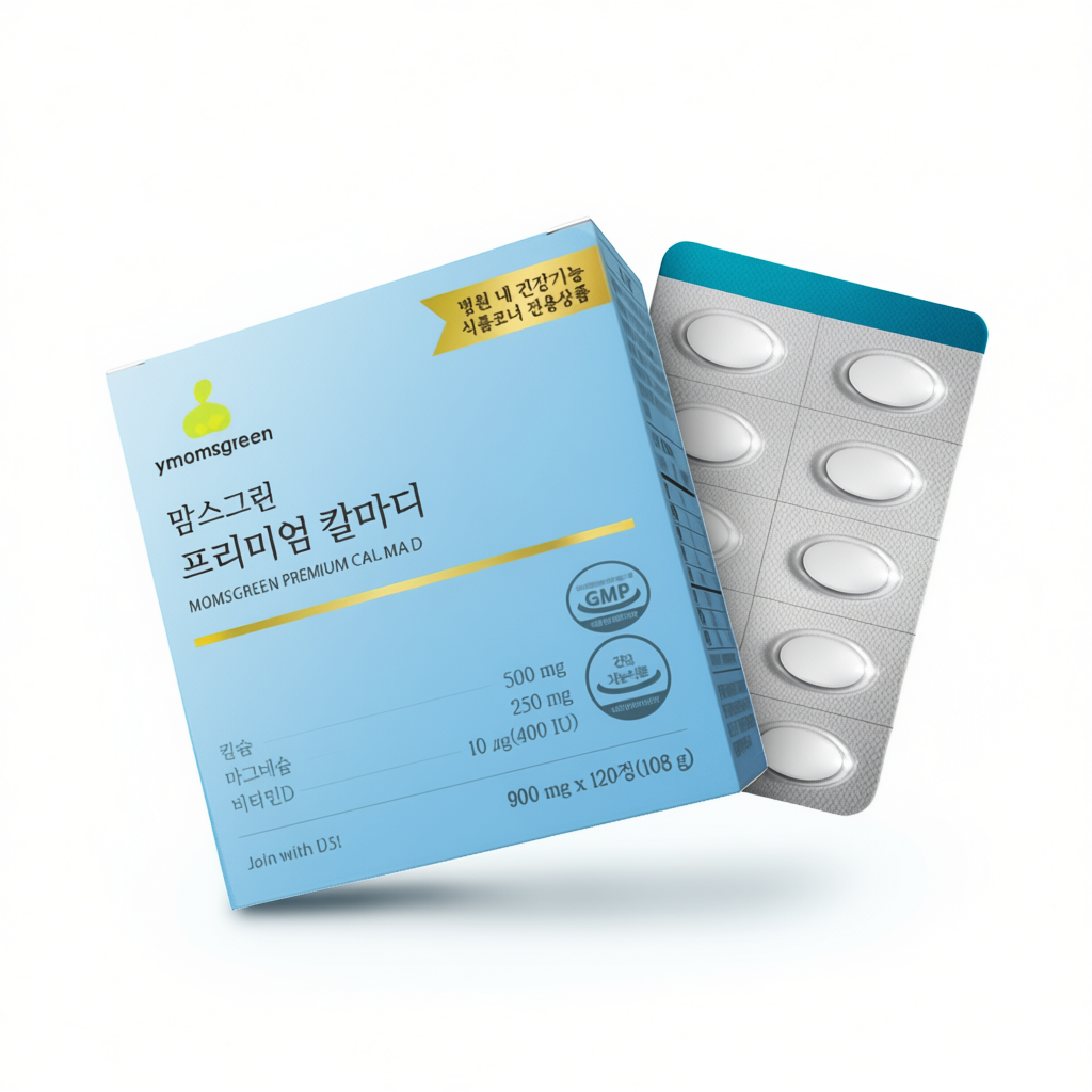 Buy In Bulk Korea Magnesium Supports Joint & Bone Health | Alibaba.com
