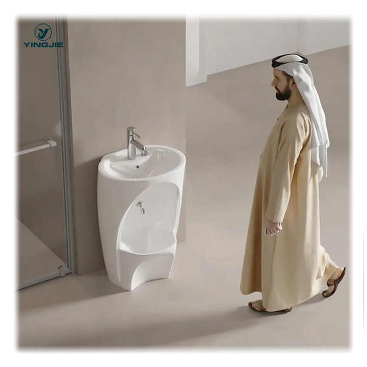 Modern Minimalist Wudu Basin - Effortless Drainage System