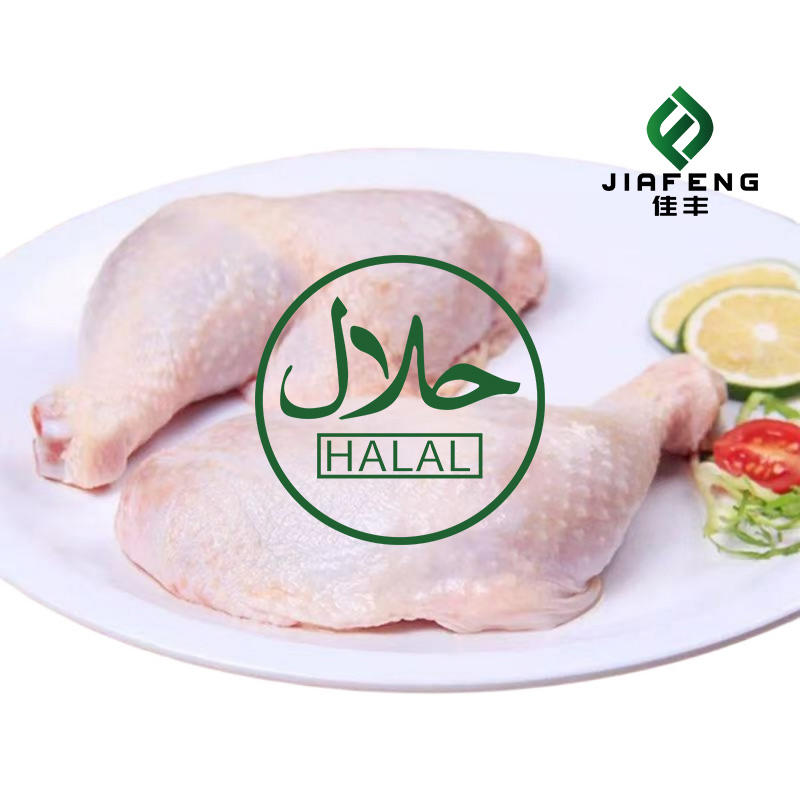 High Grade Halal Frozen Whole Chicken Leg Bone-In Sanitary Factory ...