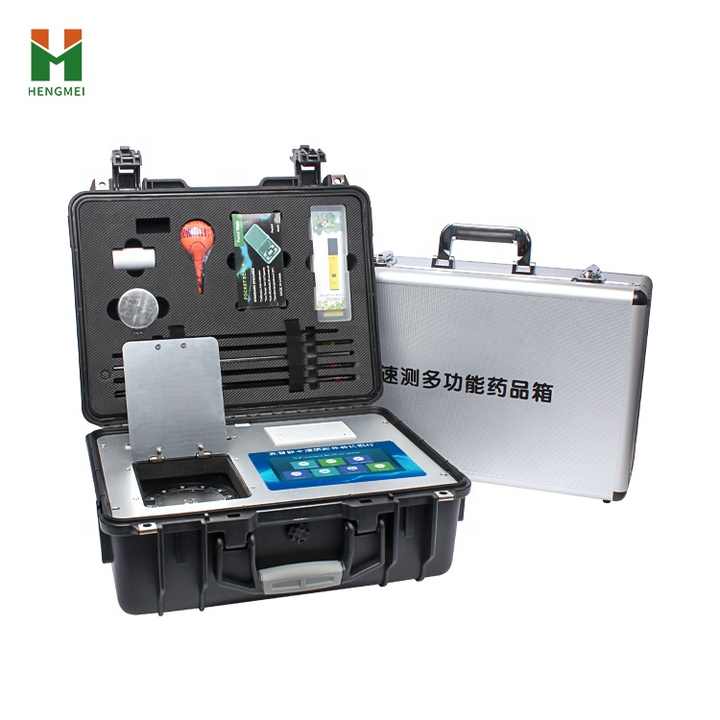 Soil Fertilizer Nutrient Rapid Tester - Low Price Lab Instrument