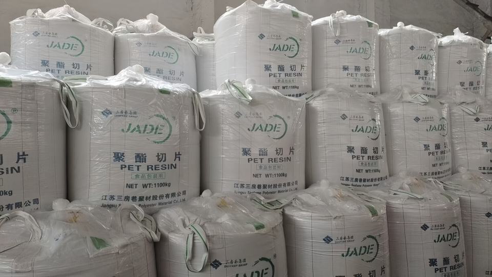 YS-W01 IV 0.78-0.80 PET Resins Water Bottle Grade PET RESIN Granules ...