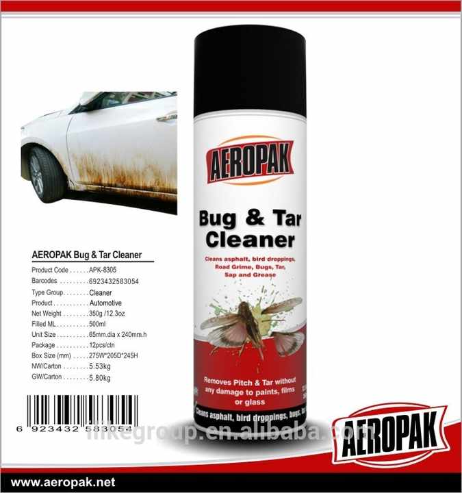 AEROPAK Pitch Bug Cleaner - Efficient Road Debris Solution