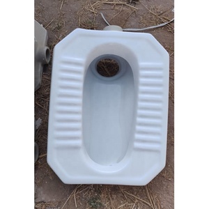 Elegant, Stylish anglo indian squatting pan anglo toilet toilet pan ...