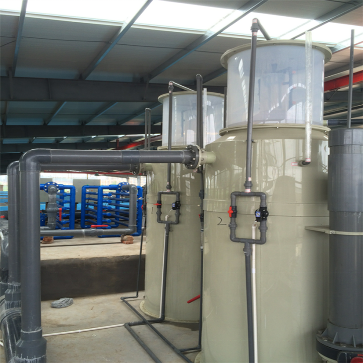 High Quality Protein Skimmer - 10 Tons/hr Foam Fractionator