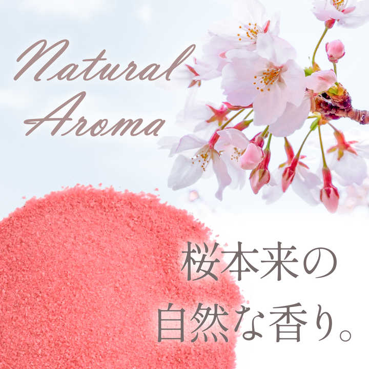 Sakura Powder – Japanese Cherry Blossom Instant Powder for Beverages ...