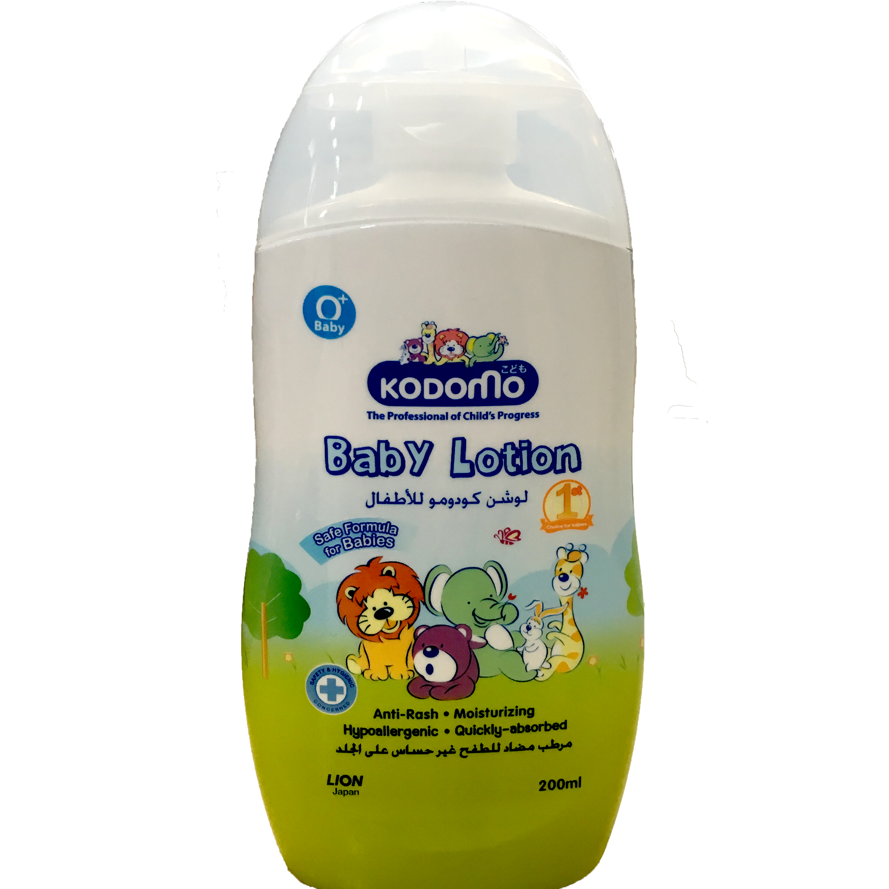 How to Choose the Best Kodomo Baby Cream: A Complete Buying Guide