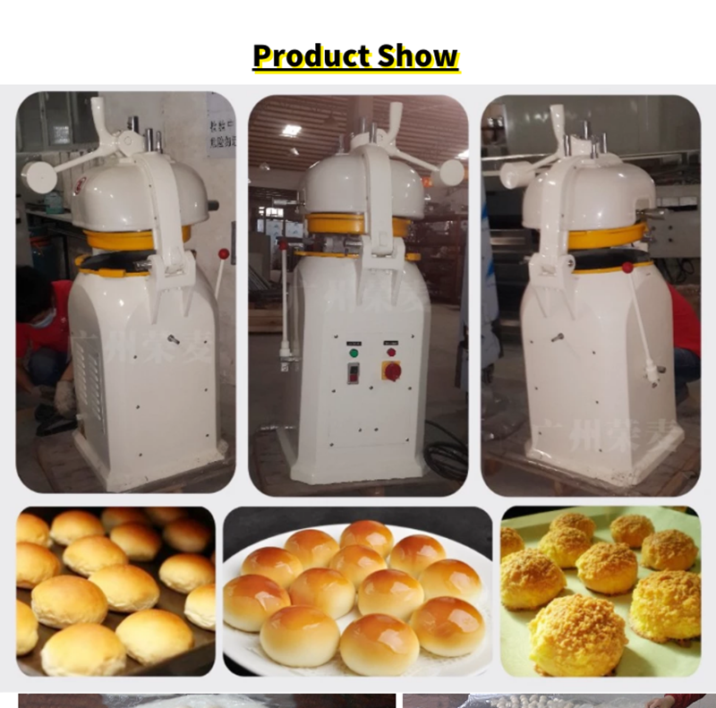 How to Choose the Best Dough Divider Rounder Machine for Your Bakery
