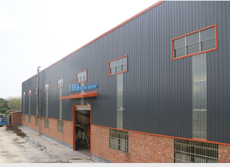 Custom Printed Opp Sealing Adhesive Packaging Tape