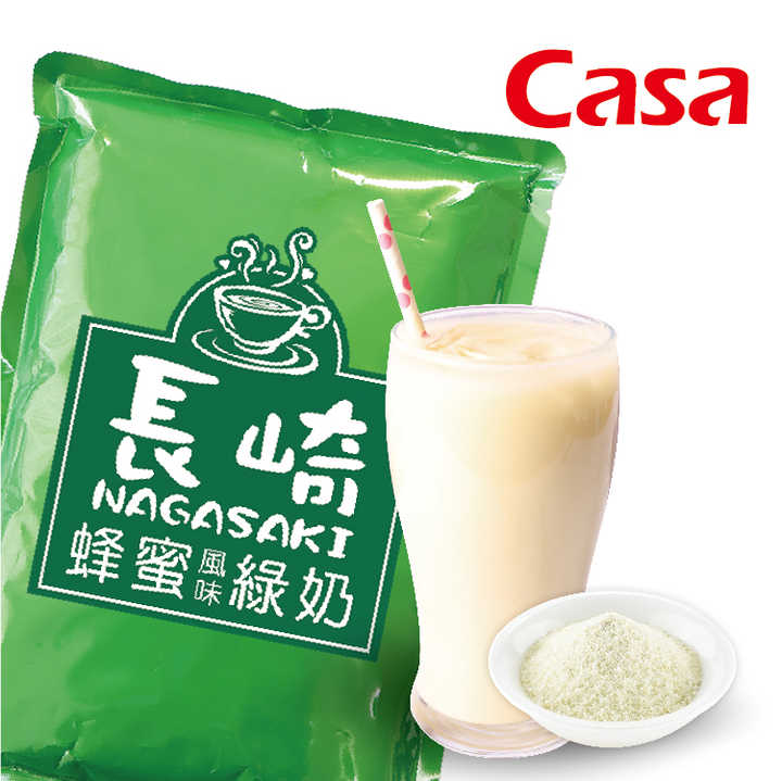 Taiwan Honey Flavor Milk Tea Instant Powder for Boba Bubble Tea ...