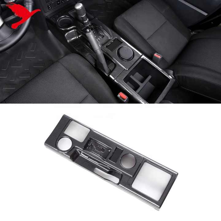 Toyota FJ Cruiser Gear Shift Panel Cover - ABS Carbon Fiber