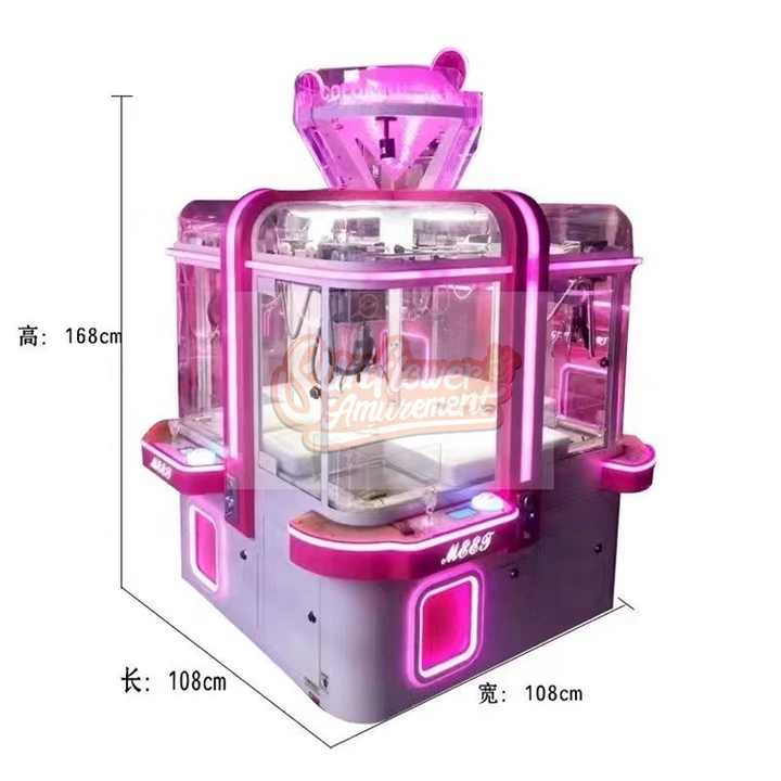 Cool Design Lovely Doll Arcade Simulator Toy Claw Catch Plush Crane ...