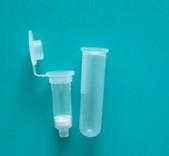 Plasmid DNA Extraction & RNA Purification Kit - Silica Spin Column