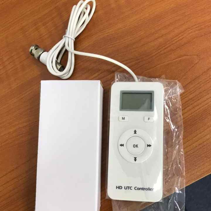 HD UTC Controller - Efficient CCTV Remote Management