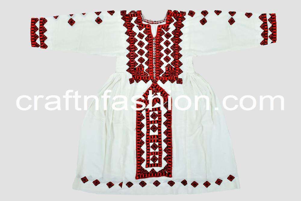 How to Choose the Best Dress Baluchi for Women: A Complete Buying Guide