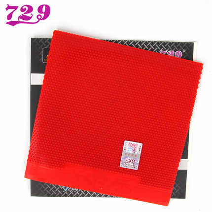 Friendship 729 Table Tennis Rubber - ITTF Approved Pimples Out