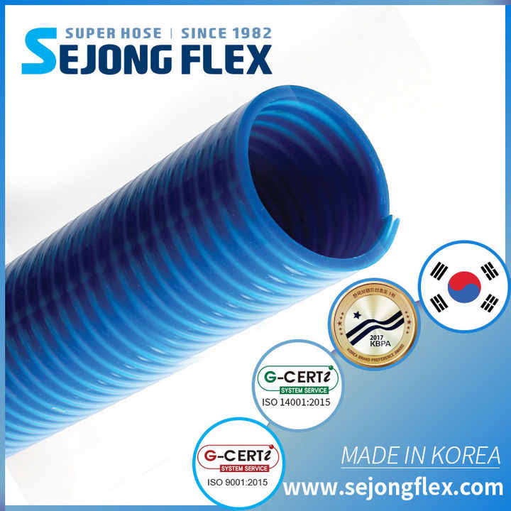 Suction Hose _ Heavy Duty Suction hose - Made in Korea| Alibaba.com