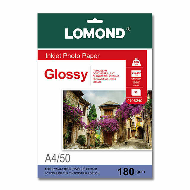 115gsm cast coated inkjet photo paper high quality inkjet glossy photo ...