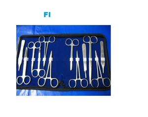 Grosir instrumen bedah mata yang ditetapkan Untuk Tidur yang Aman dan ...