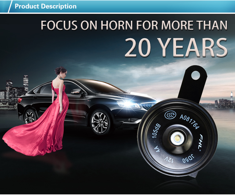 Original Horn Manufacturer 12V and 24V Motorcycle Super Wind Sound Disc ...