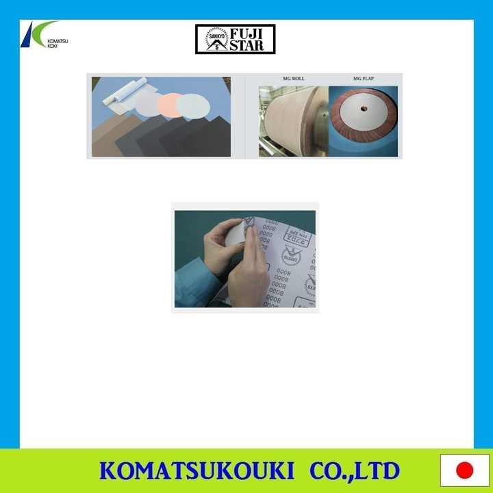 Sankyo Rikagaku Fujistar Abrasive Products - Fine Finishing Film for ...