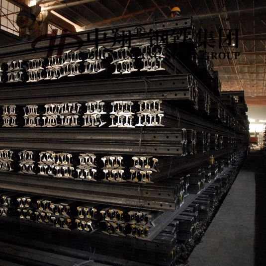 U75v Rail Steel - Heavy Rail 60kg for Railway Applications