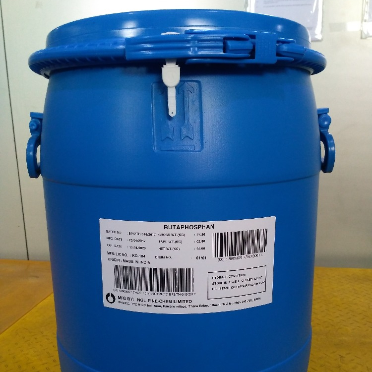 Grado superior butaphosphan para una alta eficacia: Alibaba.com