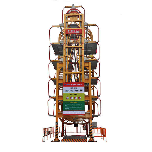 12 Cars Rotary Smart Vertical Circulation Parking System