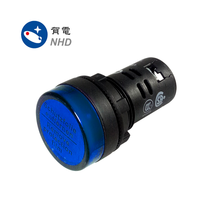 NLD22-SM LED Pilot Lamp - Anti-Interference Indicator Light