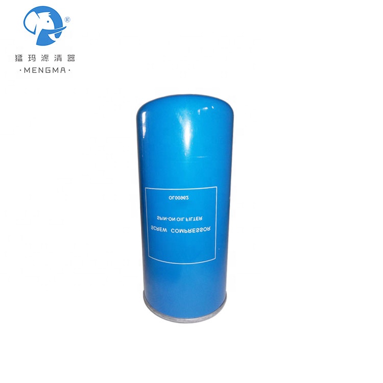 Wholesale Screw Compressor Oil Filter Cartridge Efficient Oil-Water ...