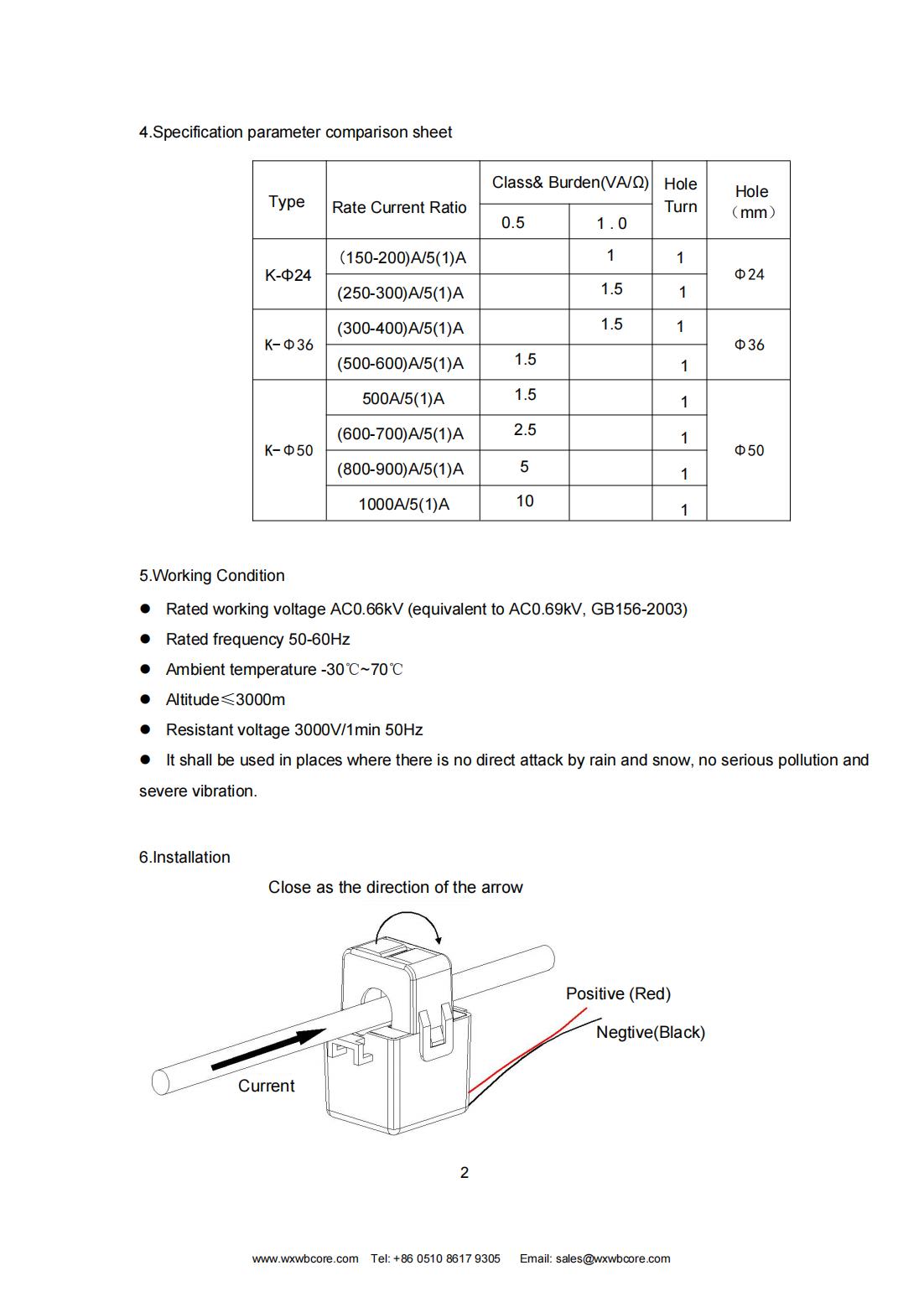 Customized Single Phase Toroidal Cores Class 0.5,1.0, 200-600/5A ...