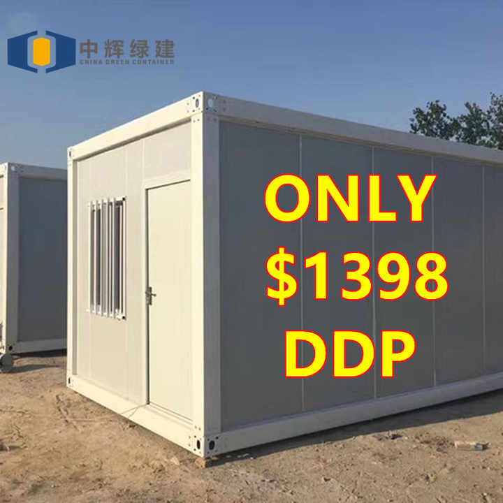 For CGCH Modern 20ft 40ft Prefabricated Houses Low Income Duplex Prefab ...