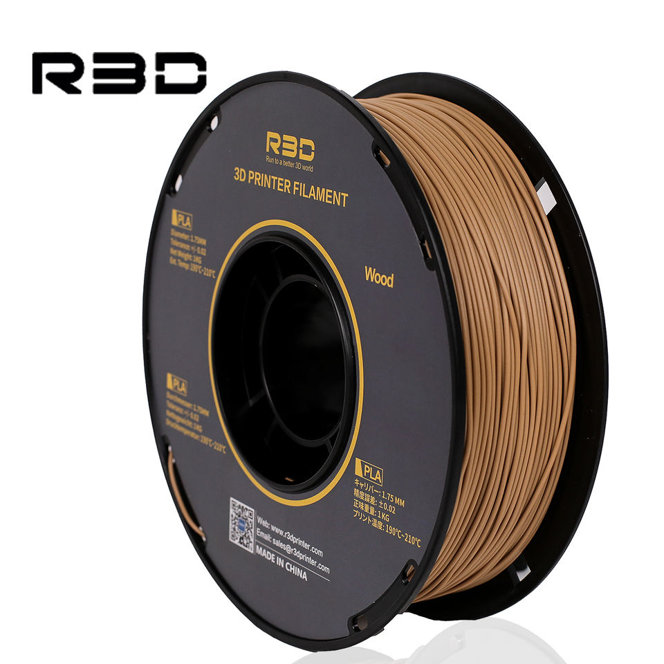 R3D WOOD 3D Printer Filament - 1.75mm, 1KG with Wood Powder Fiber