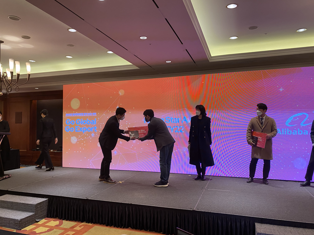 Obanai Without Mask | Premium Dry Face Mask Sheet