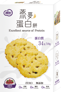 Varied Wholesale gluten free cookies For Delicious Snacking - Alibaba.com